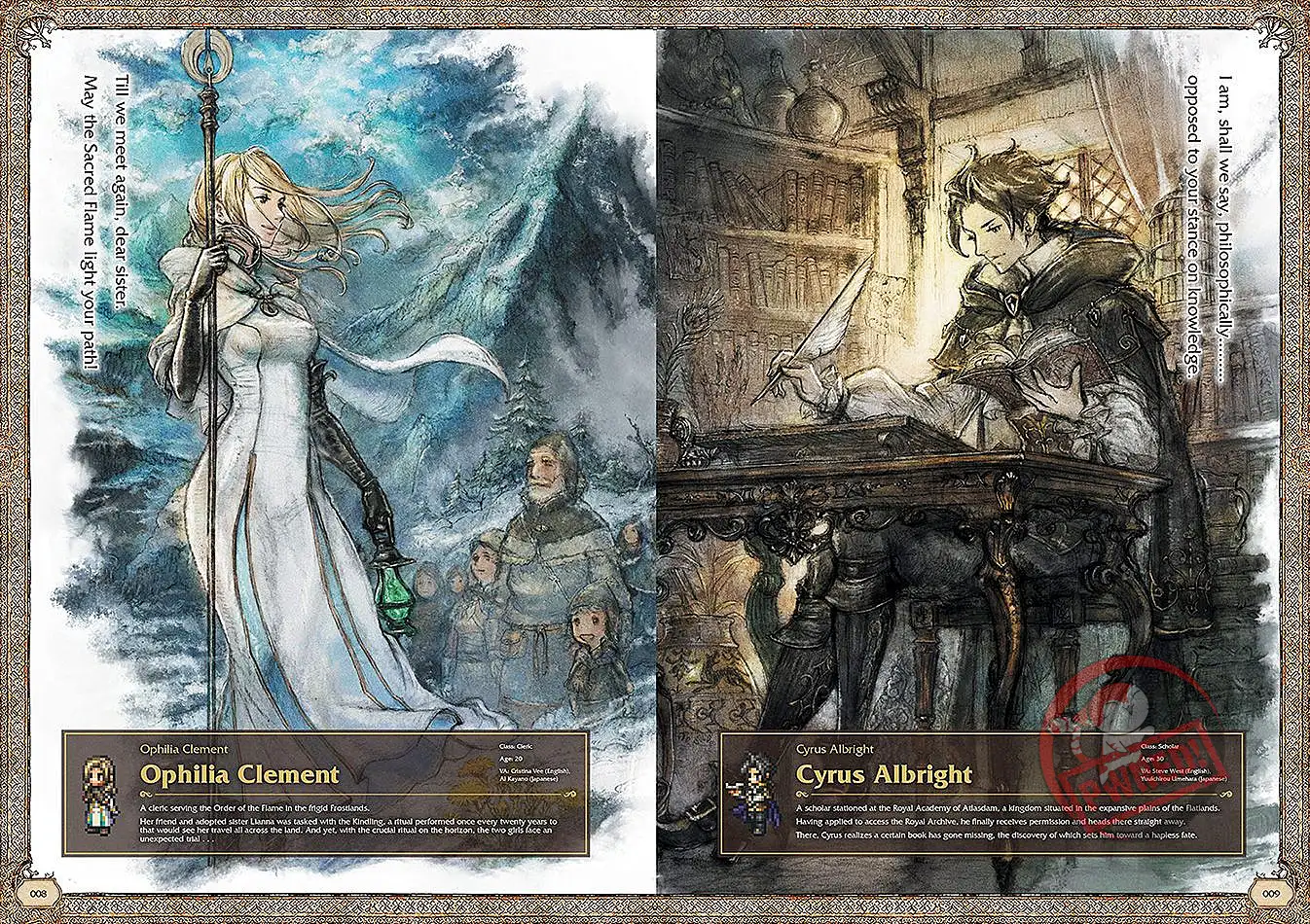 Octopath Traveler: The Complete Guide - Hardcover (New) | Buy from ...