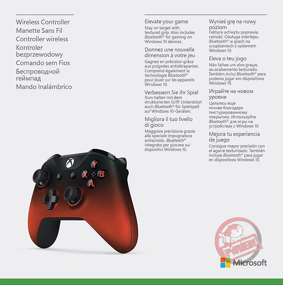 Wireless Controller v2 - Volcano Shadow Special Edition (Xbox One)(New ...